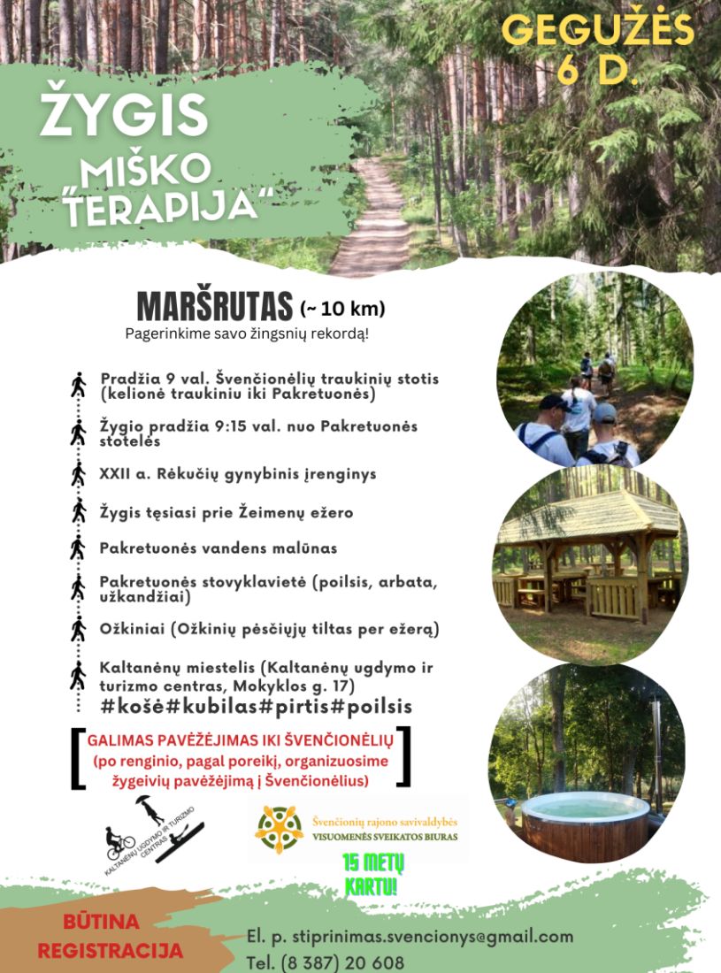 Švenčionių rajono savivaldybės visuomenės sveikatos biuras kviečia į ...